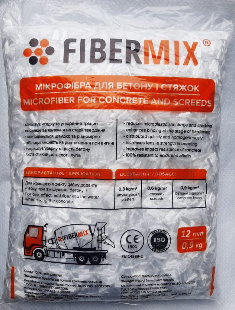 FiberMix Concrete Microfiber for Crack Prevention, 12 mm, 0.9 kg ...